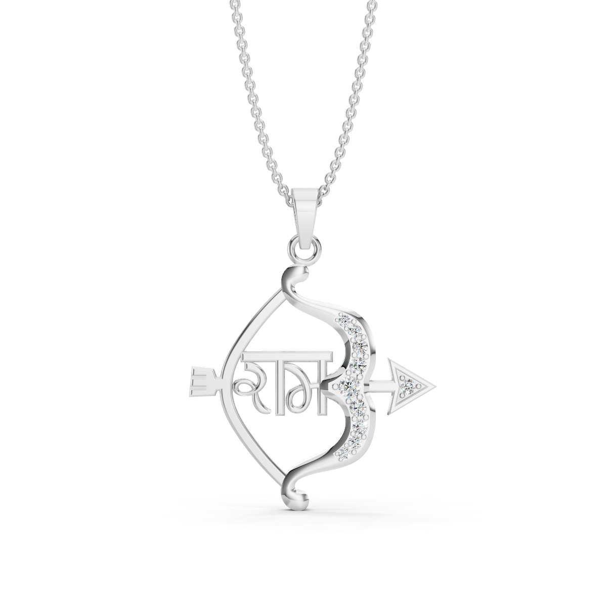 Pure 925 Sterling Silver Shree Ram Bow Arrow pendant With Silver Chain ...